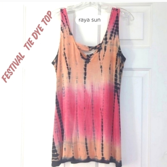 raya sun | Tops | Coverup Pink Coral Tiedye Festival Beach Top Final ...